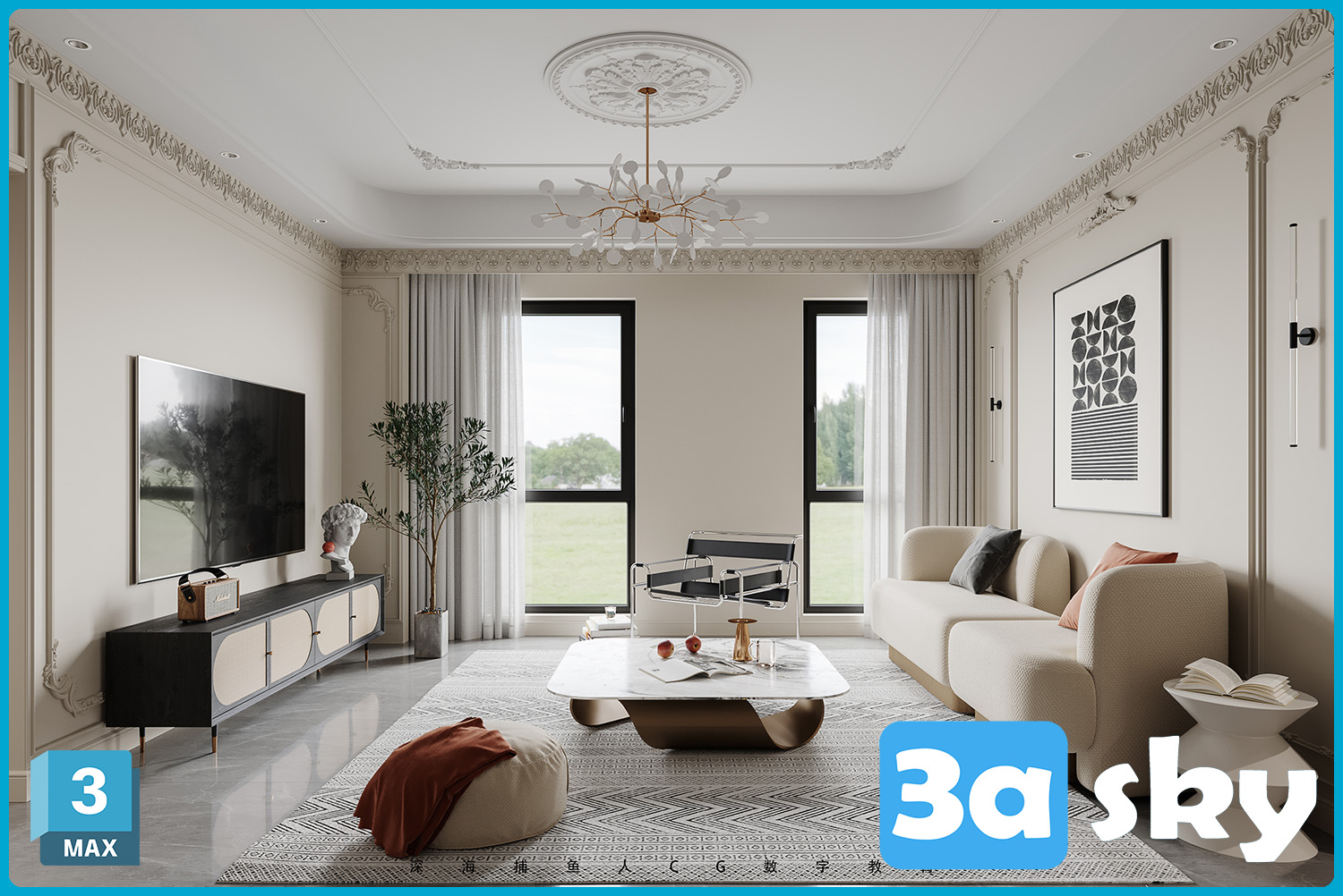 SCENER from 3DS MAX Models & Free Download