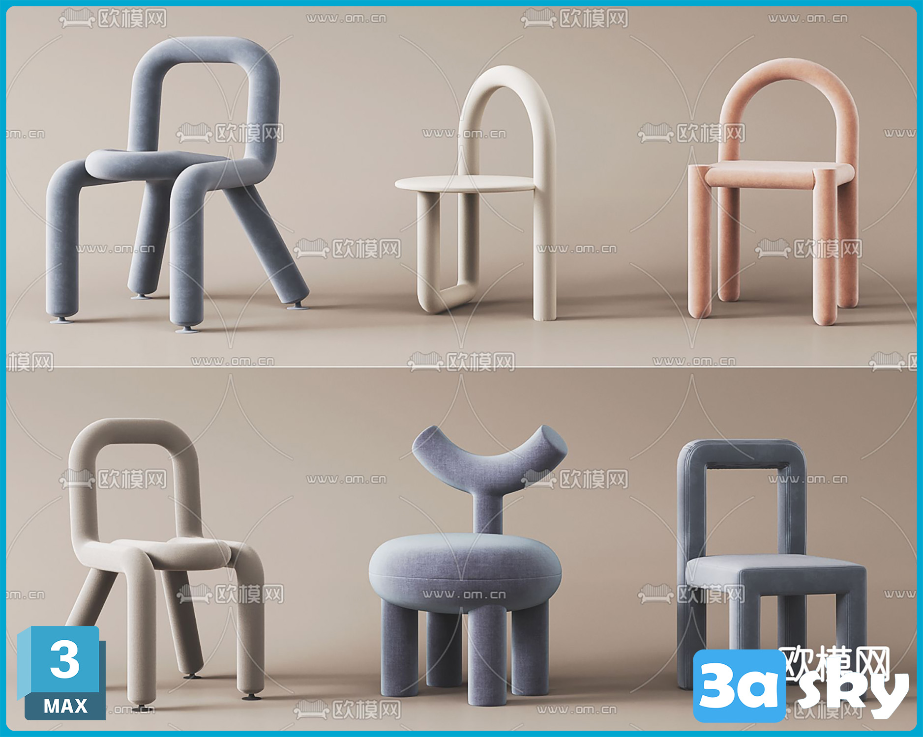 VR36创意椅子休闲椅3d模型ID-14325092 from 3DS MAX Models & Free Download